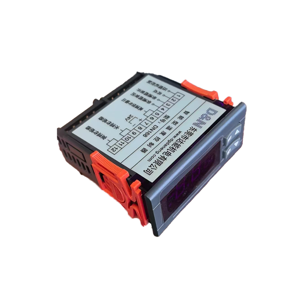 Temperature controller For Chiller CW5200 - Help to grow small business!